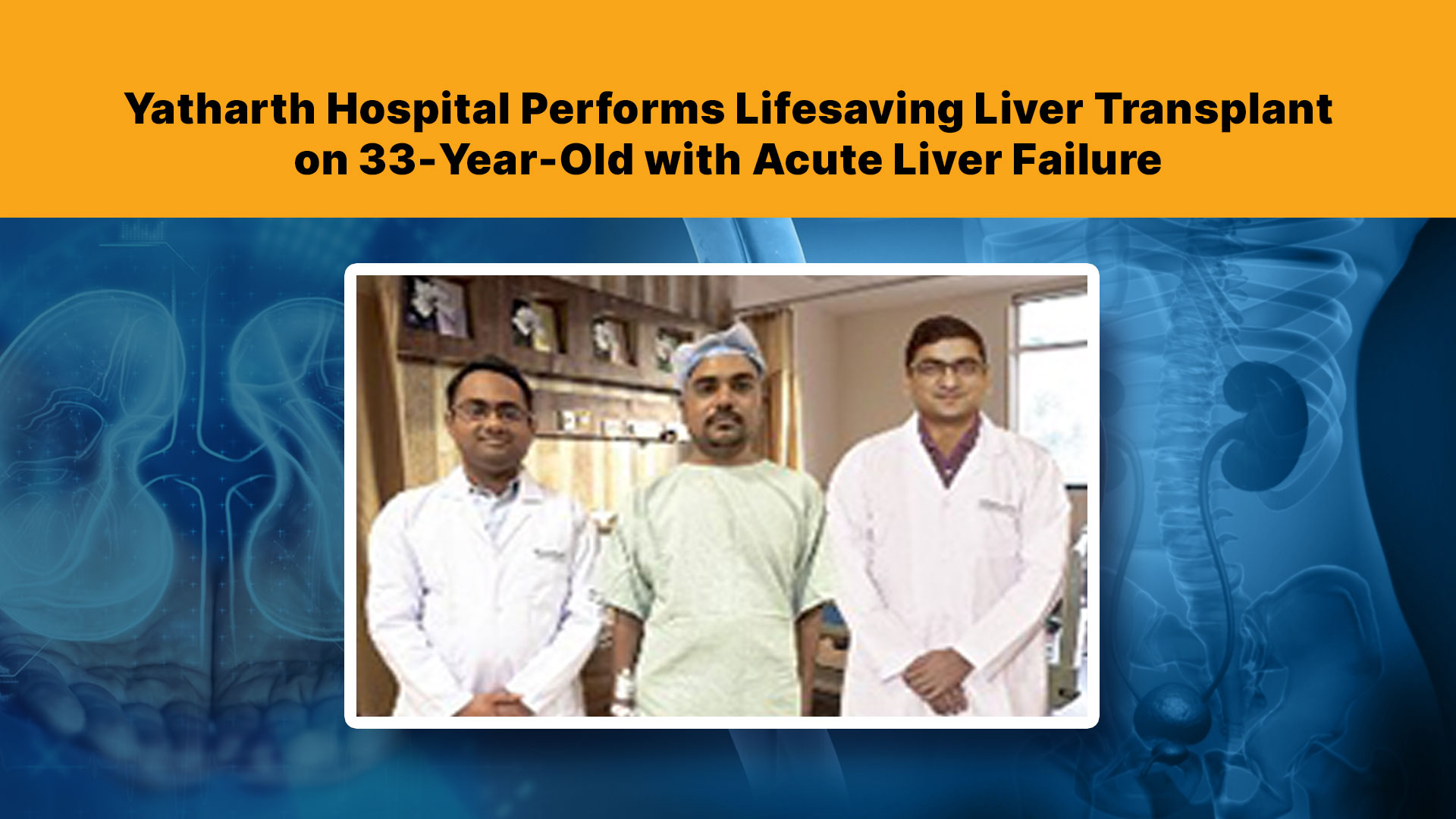 Best Super Speciality Hospitals in Noida/Delhi NCR | Yatharth Hospitals