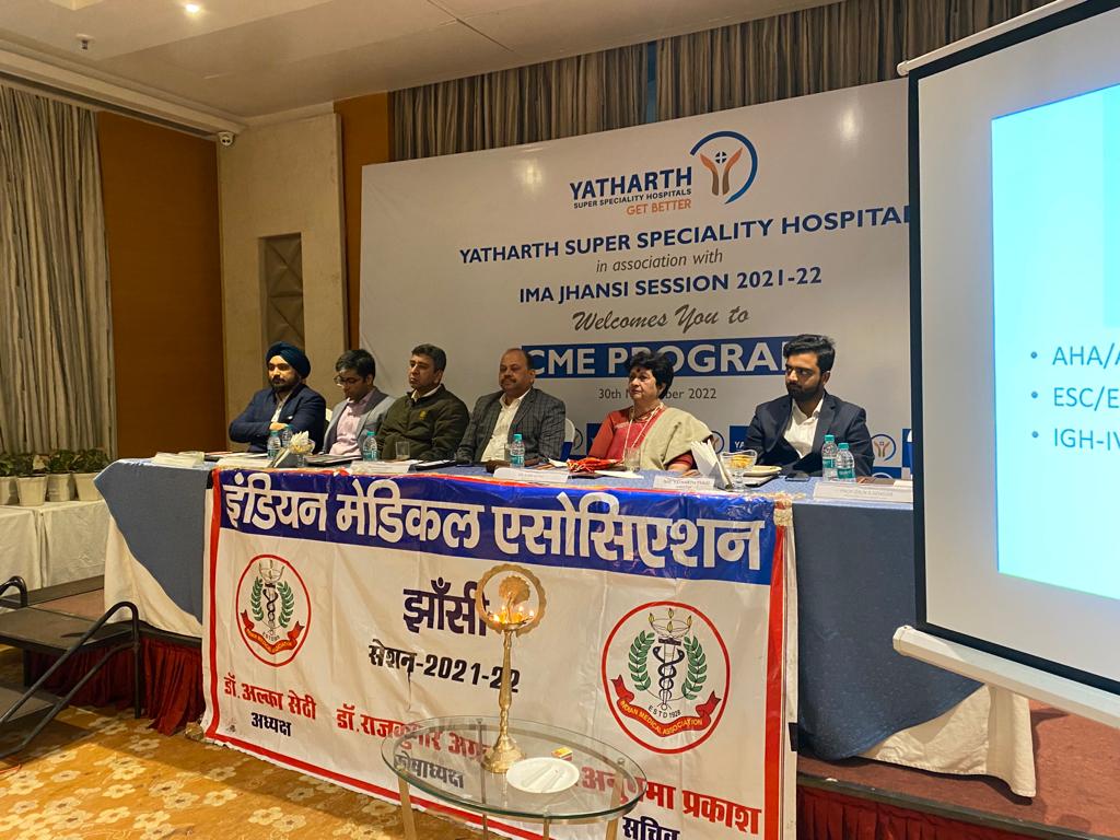 Best Super Speciality Hospitals in Noida/Delhi NCR | Yatharth Hospitals