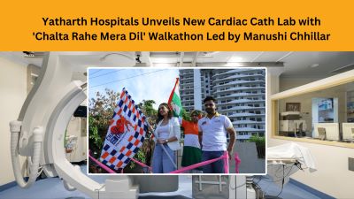 Best Super Speciality Hospitals in Noida/Delhi NCR | Yatharth Hospitals